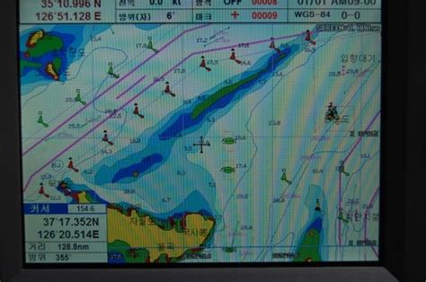 해양오릭스 바다 네비게이션 Gps 프로터 프로타 판매 허밍버드어탐기 로렌스어탐기 네이버 블로그