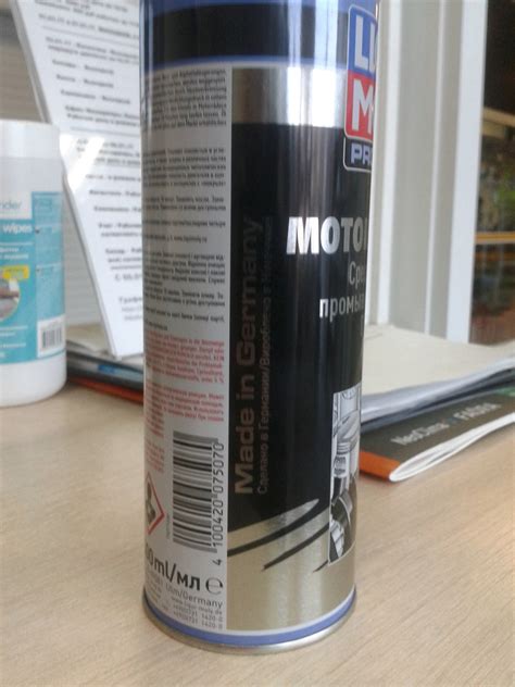 Обзор от покупателя на Средство для промывки двигателя LIQUI MOLY Профи ...