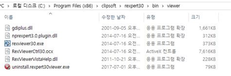 Internet Explorers Activex Dialog Control Using Pywinauto Stack Overflow