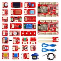 NodeMCU V2 ESP8266 Development Board