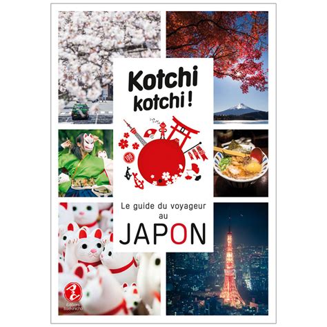 Kotchi Kotchi The Travelers Guide To Japan Issekinicho Satsuki