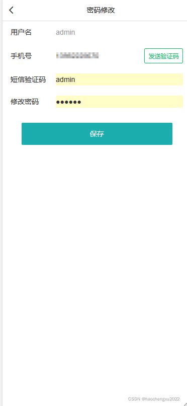 计算机毕业设计之全网独家spark租房爬虫数据分析与推荐系统 租房大数据 租房app 租房数据分析 租房爬虫 房源推荐系统 房源数据分析 房源可视化基于spark租房信息系统可视化源码 Csdn博客