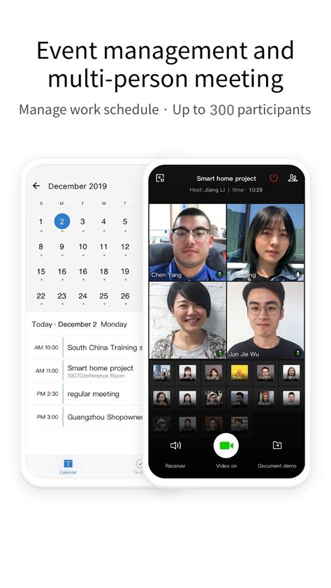 wecom apk สำหรับ android ดาวน์โหลด