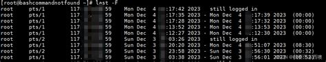 linux last命令教程：如何查看用户的登录和注销历史（附案例详解和注意事项） csdn博客