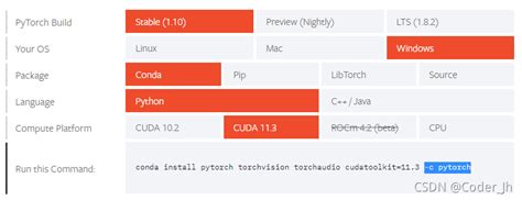 安装pytorch后torch cuda is available 返回false问题解决 pytorch cuda available