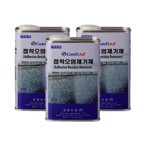 청소세제 특수세제 스티커 본드 제거제 진광산업 접착 오염 제거제 1l 나바론 종합상사