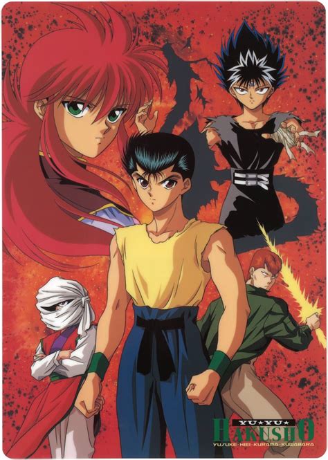 Yu Yu Hakusho Kurama And Hiei Wallpaper