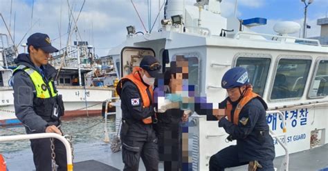 쓰레기 분쇄 작업 중 다친 비양도 응급환자 긴급 후송