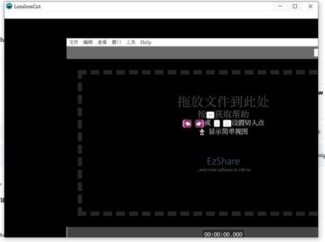 Misalignment · Issue 791 · Mifilossless Cut · Github