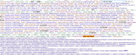 javascript how can i get a div that exists in the website s source