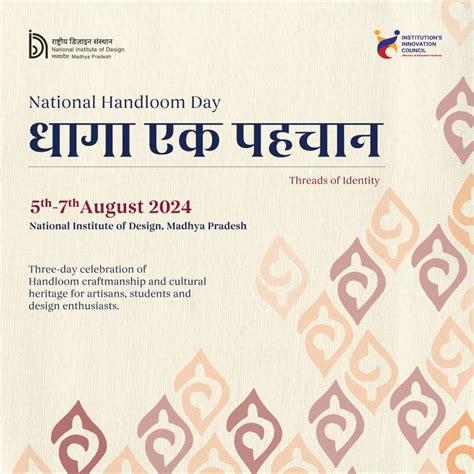 National Institute Of Design Madhya Pradesh On Linkedin Celebrating
