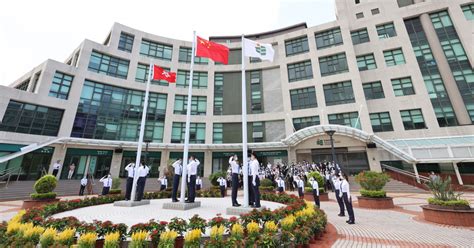 National Flag Raising Ceremony Press Releases The Education
