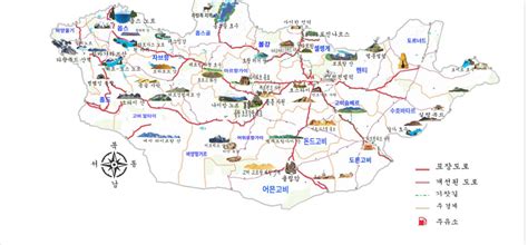 지도로 보는 몽골 관광지 이지몽