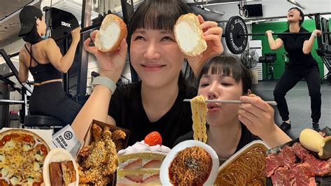 쳐먹을라면 운동해야지 별수있냐ㅣ저당크림빵의 진실ㅣ불닭볶음면and교촌옥수수안심ㅣ베노프 순수우유 크림빵ㅣ Youtube