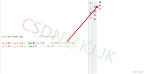 Lua基础 第2章lua遍历table的方式运算符math库字符串操作方法 阿里云开发者社区