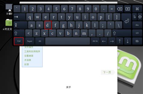 linux如何结束运行中的python程序 编程语言 亿速云