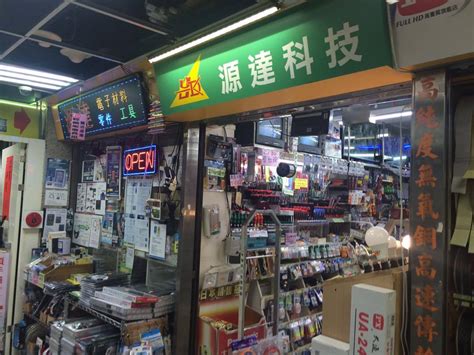 Arduino開發日誌 00」電子 元件 材料 開發版 模組 採購 整理 ~ Shannon112