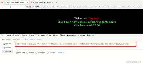 Sql注入基础入门篇 注入思路及常见的sql注入类型总结 Csdn博客 Sql注入基础入门篇 注入思路及常见的sql注入类型总结 Csdn博客