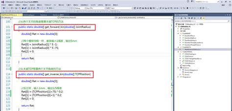 倍福twincat贝福beckhoff应用教程132 Twincat控制松下伺服 Cs说明twincat2仿真 Csdn博客