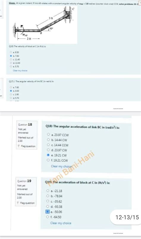 Solved Given At A Given Instant I Link Ab Rotates With A