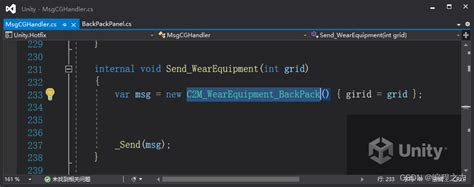 Unity3d Rpg 网络游戏开发精讲 Csdn博客 Unity3d Rpg 网络游戏开发精讲 Csdn博客