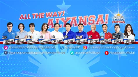 Alyansa para sa Bagong Pilipinas