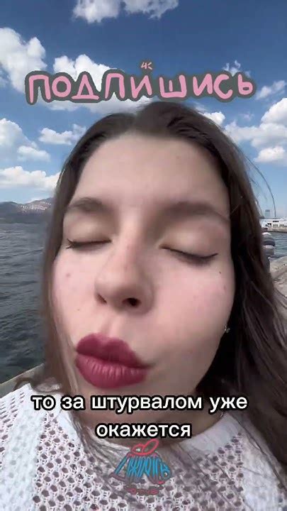 Фруктовый лёд Youtube