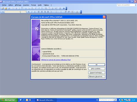 microsoft office infopath 2003 french français microsoft