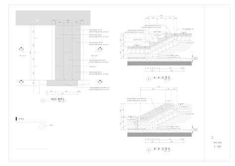 조경설계하는 김부장 계단 도면 지하주차장 상부 구체 계단석 성토구간 도면dwg
