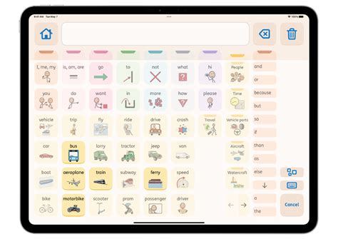 Focus Mode™ Assistiveware