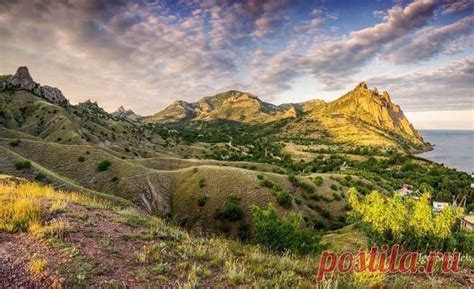 Природа Постила