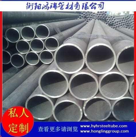 Jis日标stpg370无缝钢管 衡阳鸿菱and鸿瑞石油管材有限公司 主营石油专用无缝钢管 高压锅炉用无缝合金钢管 高压气瓶管 欧标无缝钢管 美标合金钢管