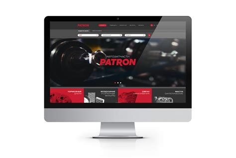 Адаптивный сайт производителя автозапчастей Patron on Behance