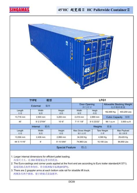 Iso Standard Csc Certificated 45ft Pallet Wide Shipping Container Buy 45ft Pallet Wide