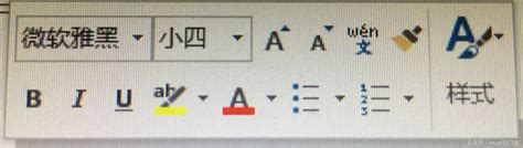 看了这3个功能，大家都选择使用excel2016，而抛弃excel2003 正数办公