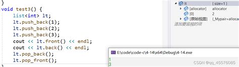 List带头循环双向链表list的底层是链表吗 Csdn博客 List带头循环双向链表list的底层是链表吗 Csdn博客