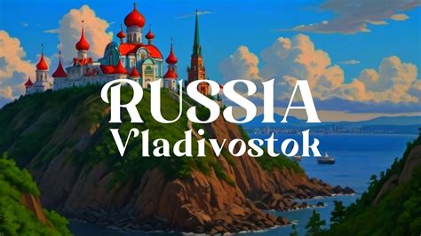 Lofi in Vladivostok, Russia - YouTube