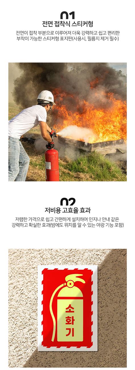 본 제품을 구매하시면 원활한 배송을 위해 꼭 필요한 고객님의 개인정보를 성함 주소 전화번호 등 택배사 및 제 3업체에서