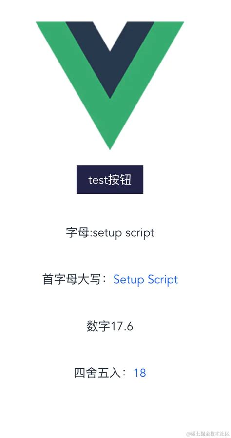 Npm 发包 保姆级教程 发布一个属于自己的npm包吧！ 话不多说马上开始 发布属于自己的npm包 Go Go Go ！ 掘金
