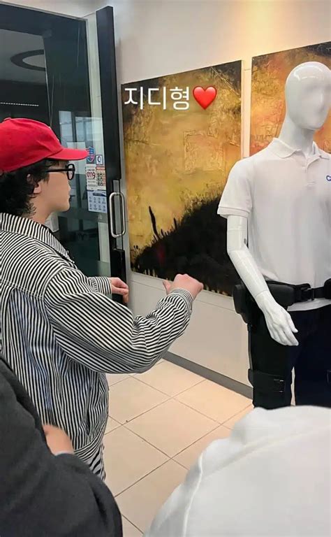 어제의 지드래곤 팬플러스 커뮤니티