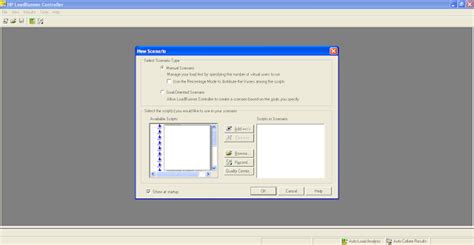 Loadrunner Controller