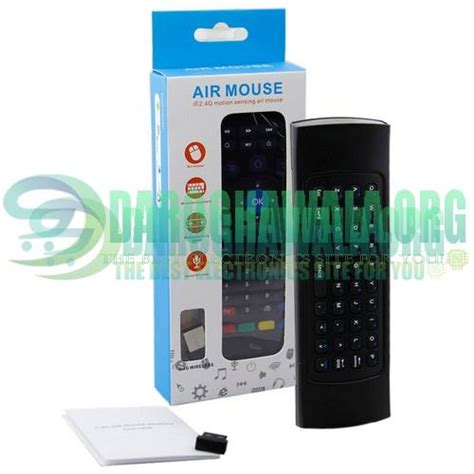 MX3 Air Mouse Keyboard Air Fly Mouse 2.4G Wireless Mouse For Android ...