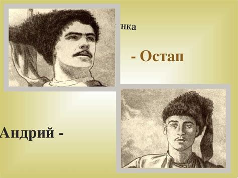 Два брата (Сенько Виктор Васильевич) / Стихи.ру