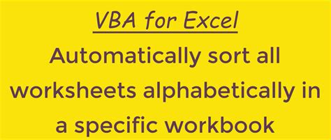 automatically sort excel worksheets