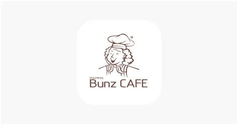 ‎mammabunzcafe ماما بنز On The App Store