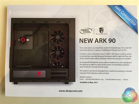 CES 2017: Deepcool shows off new AM4 compatible liquid cases | KitGuru