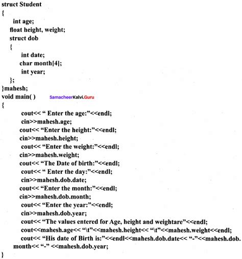 Samacheer Kalvi 11th Computer Science Solutions Chapter 12 Arrays And Structures Samacheer Kalvi