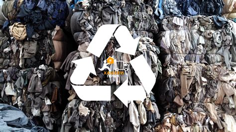 Изхвърляне на битови отпадъци Хамали Перник