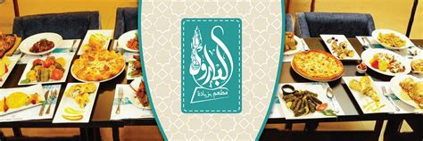 Marlene World What Does It Really Feel Like To Have Sex While Wearing