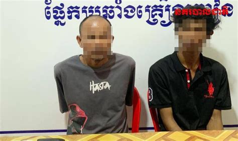 នគរបាលស្រុកមោងឫស្សីបង្រ្កាបករណីគ្រឿង ញៀ ន ឃាត់ខ្លួ នមុខសញ្ញា២នាក់ នគរដ្រេហ្គន